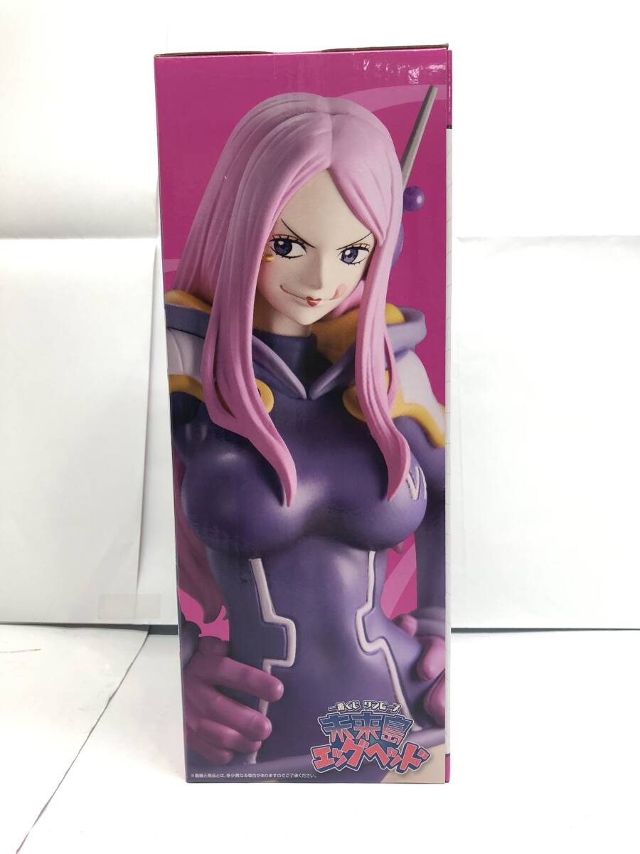 Yahoo!オークション - 玩Z18【未開封】一番くじ ワンピース 未来島エッ...