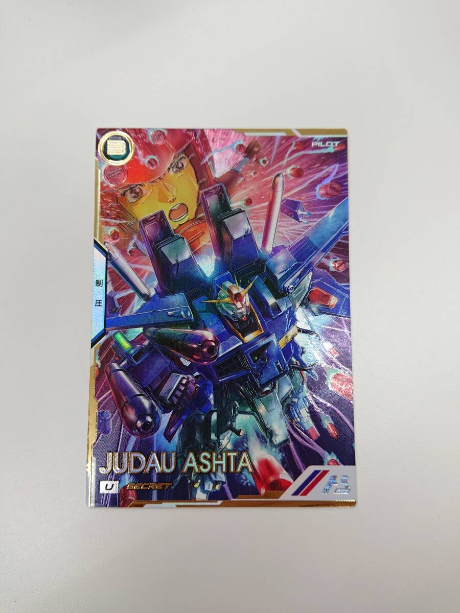 Yahoo!オークション - 146 C-736/アーセナルベース UT03-043 ジュドー...