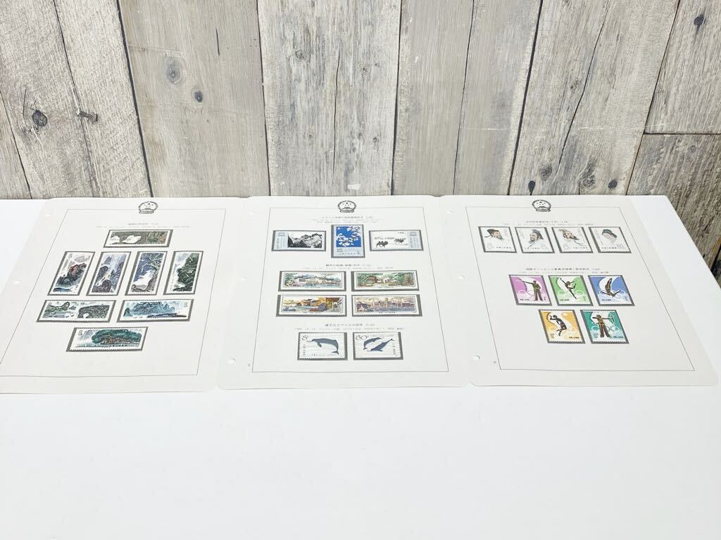 Yahoo!オークション - 5.ボストーク 中国人民郵政 1980 T53 J60 T56 57...