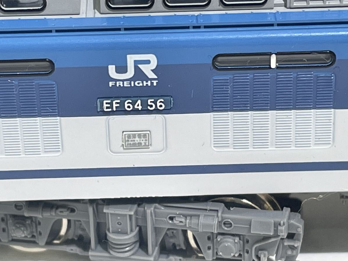 Yahoo!オークション - 動作未確認 さ-10 TOMIX 9103 JR EF64 0形電気機...