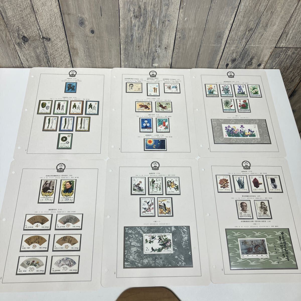 Yahoo!オークション - 10. ボストーク 中国人民郵政 1982 T70 T71 J82 ...