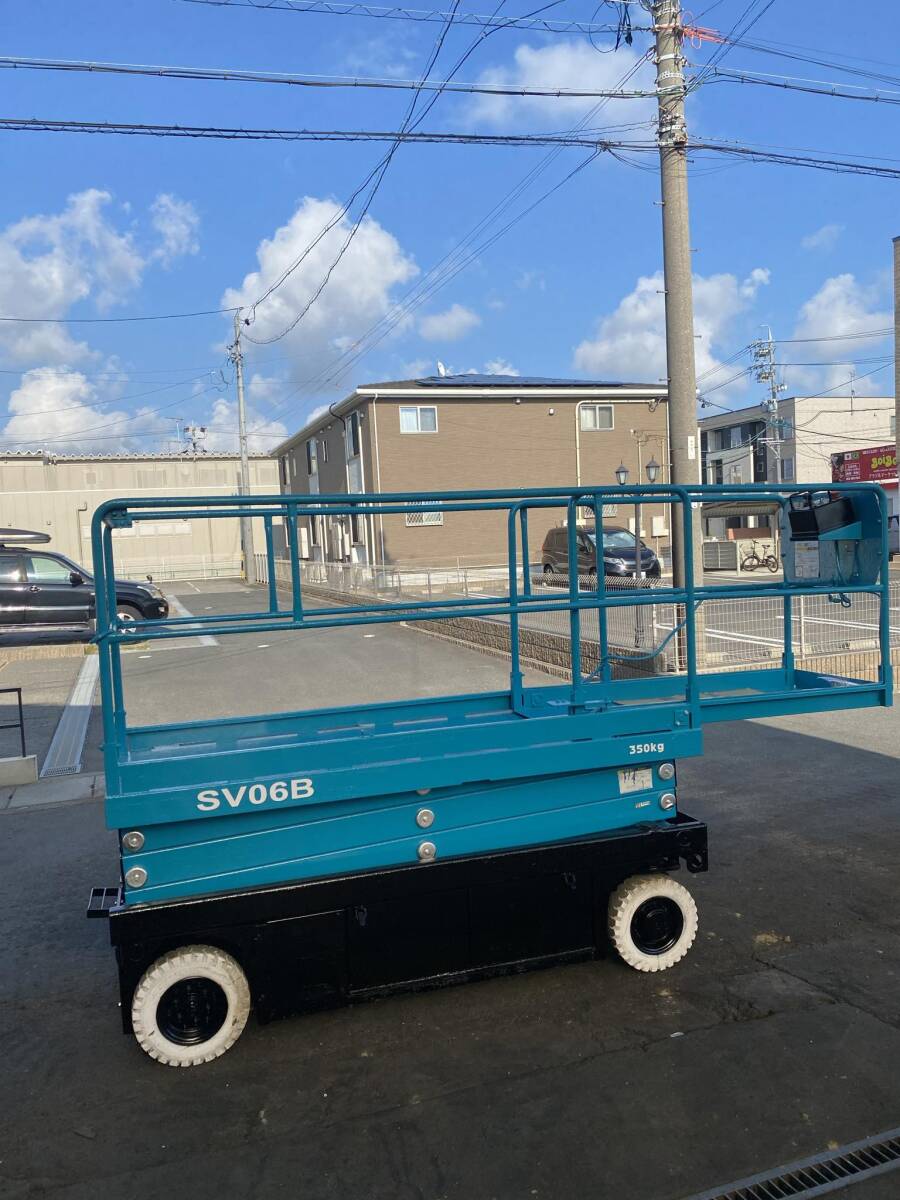 Yahoo!オークション - SV06B アイチ 6.1m 高所作業車 下取り可能