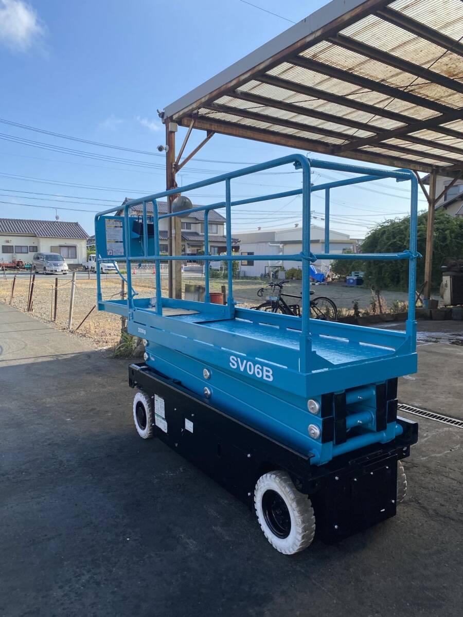 Yahoo!オークション - SV06B アイチ 6.1m 高所作業車 下取り可能