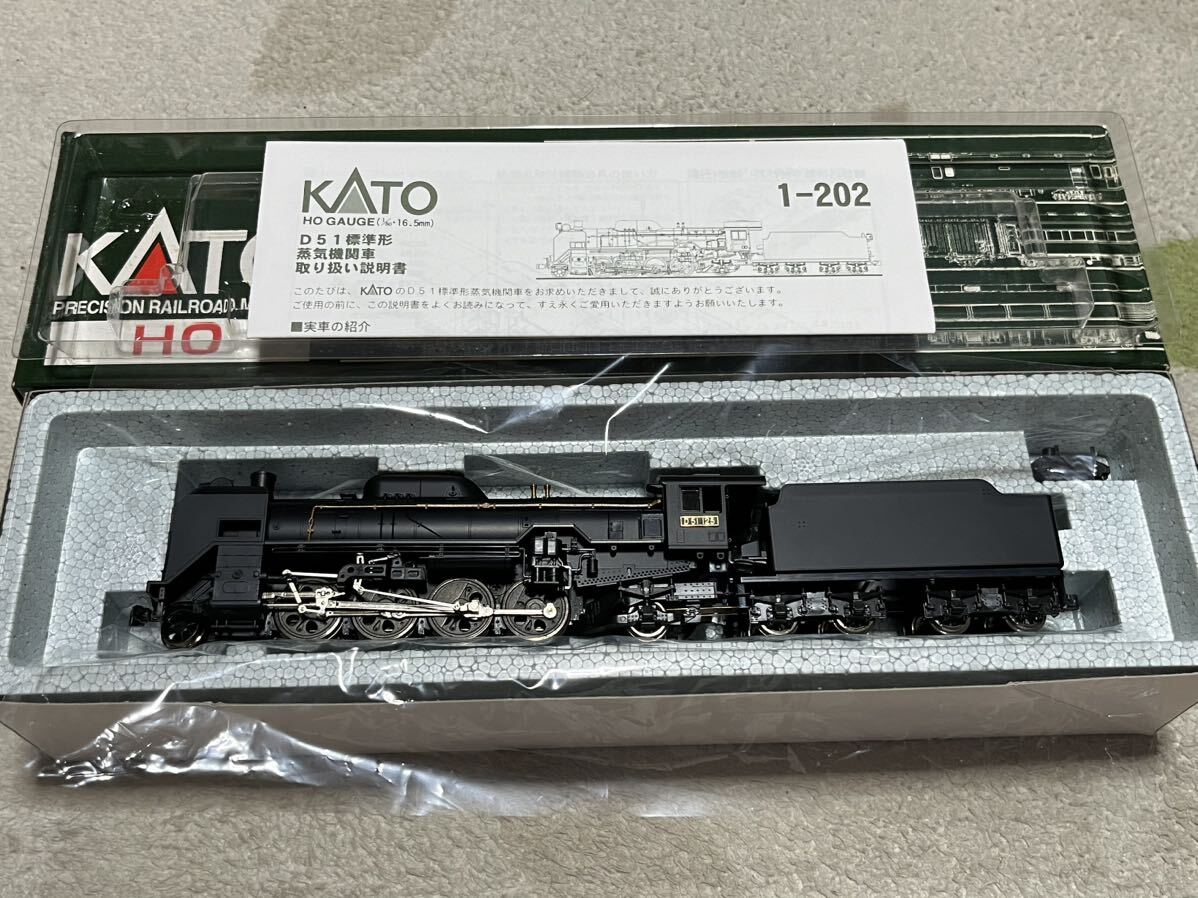 Yahoo!オークション - KATO 1－202 D51（標準形）未走行品