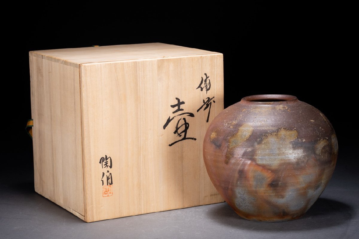善古堂 某有名オークション買入 時代物 備前焼 陶伯造 備前壺 備前大壺23CM 骨董品 古美術0825-26S02(花器、壷)｜売買されたオークション情報、yahooの商品情報をアーカイブ ...