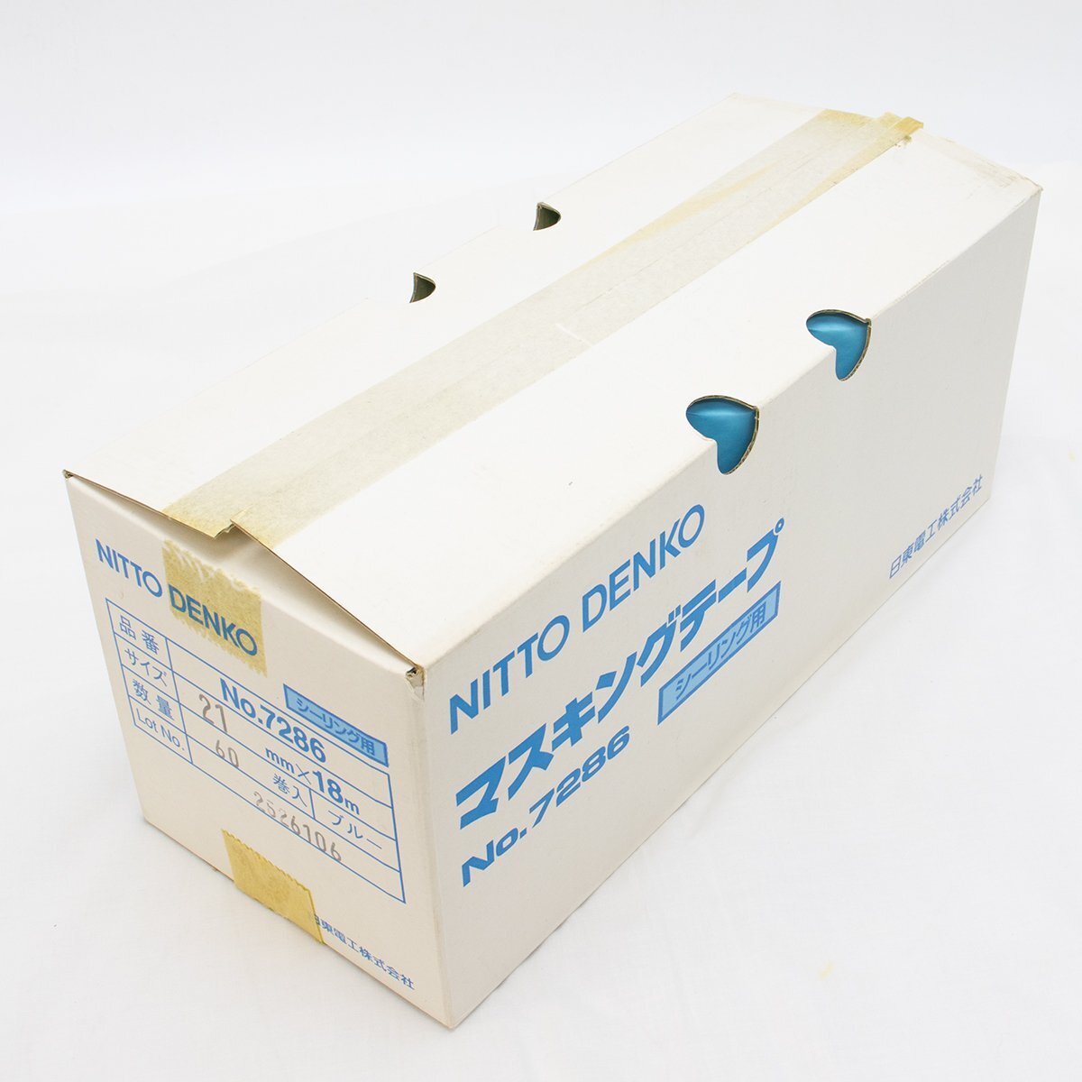 Yahoo!オークション - 日東電工 マスキングテープ No.7286 21mmx18m シ...