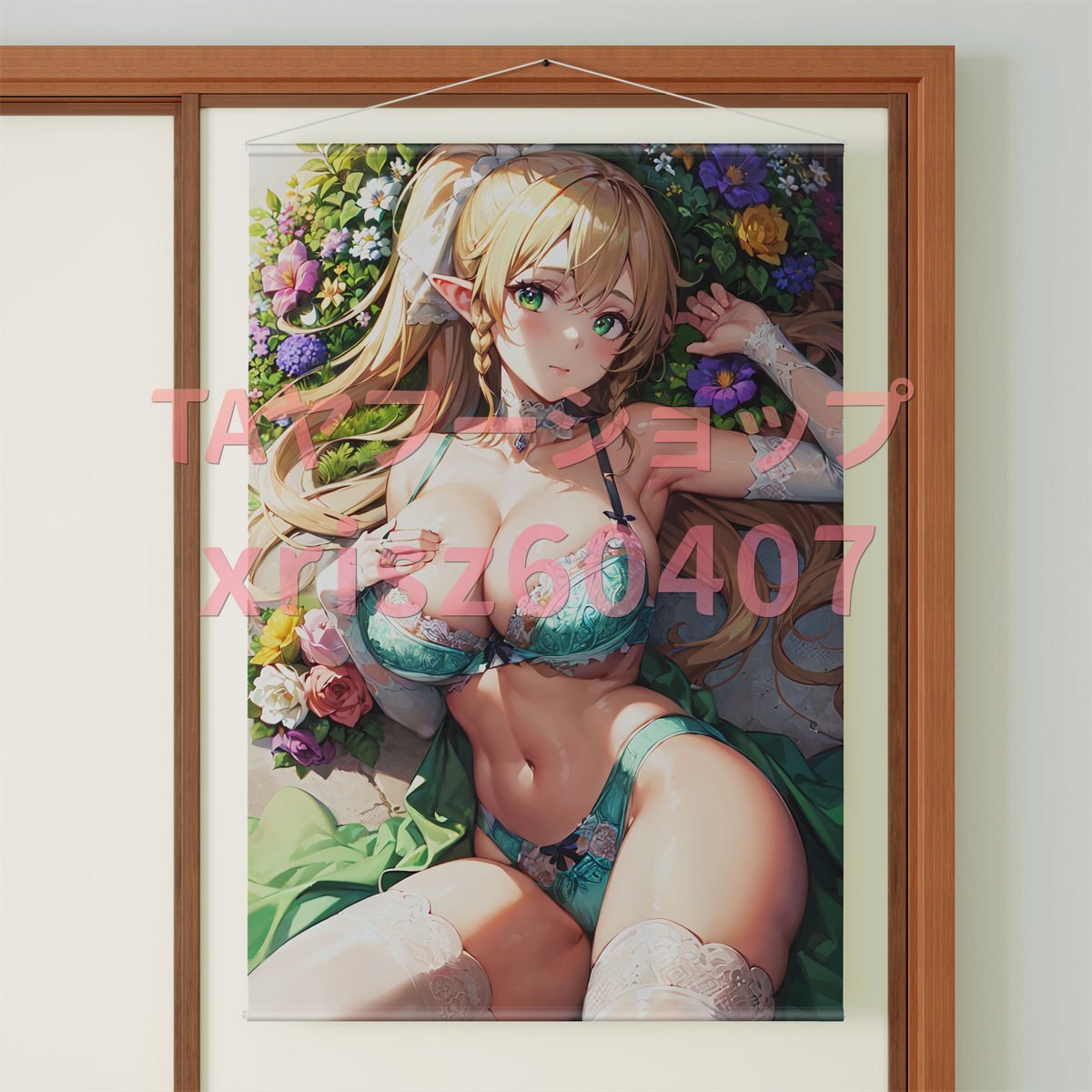 Yahoo!オークション - [SAO]リーファ/B1ビッグWスエード/タペストリー/...