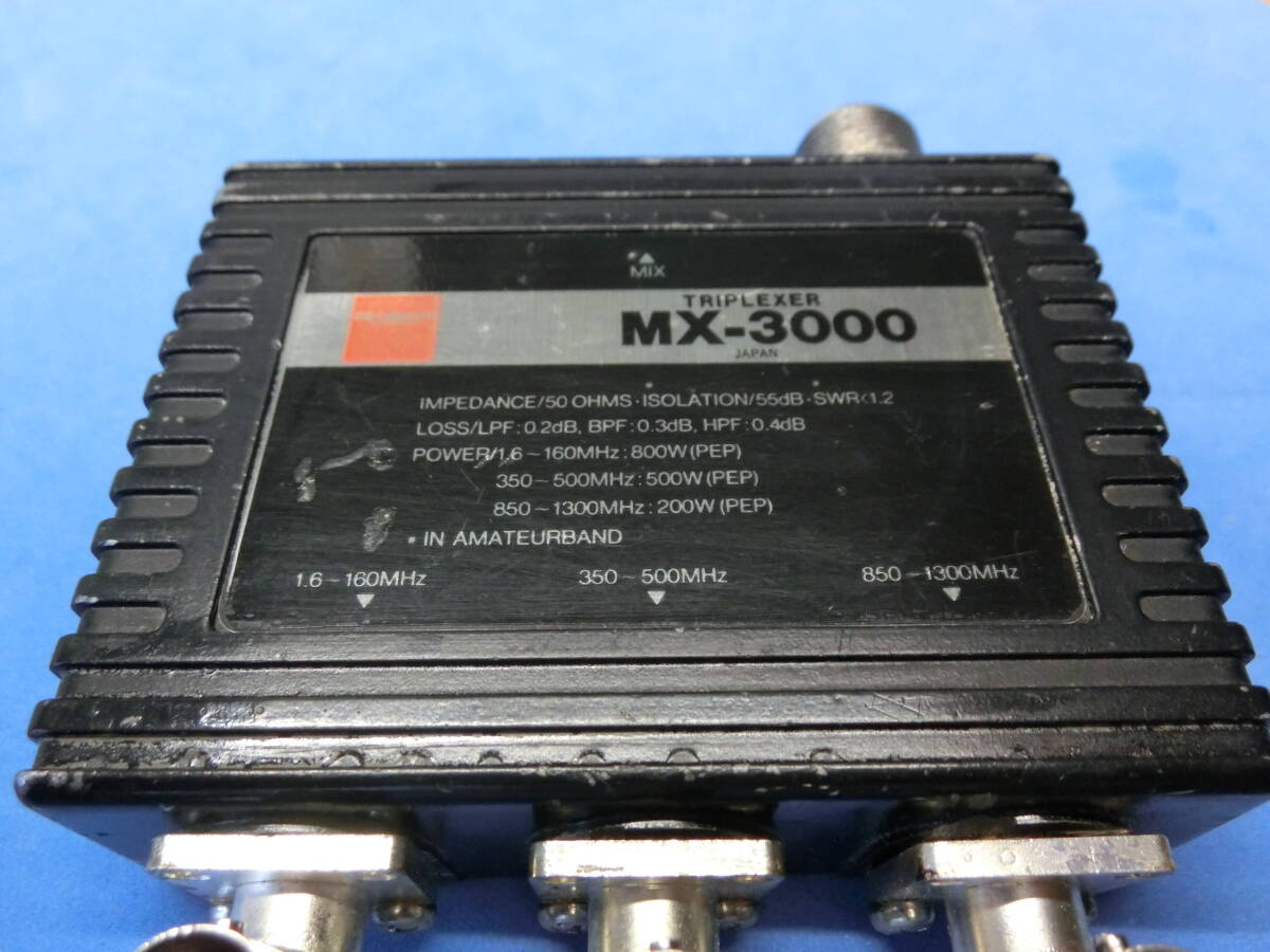 Yahoo!オークション - DIAMOND ダイアモンド トリプレクサ－ MX-3000 ...