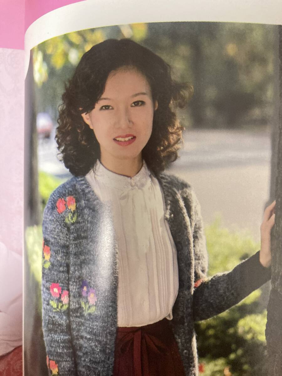 Yahoo!オークション - MESSAGE (ビニ本) A4オ-ルカラ-52P