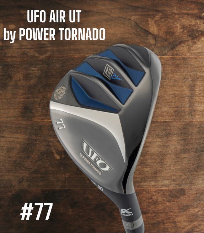 Yahoo!オークション - Kasco キャスコ UFO AIR UT by POWER TORNADO パ...