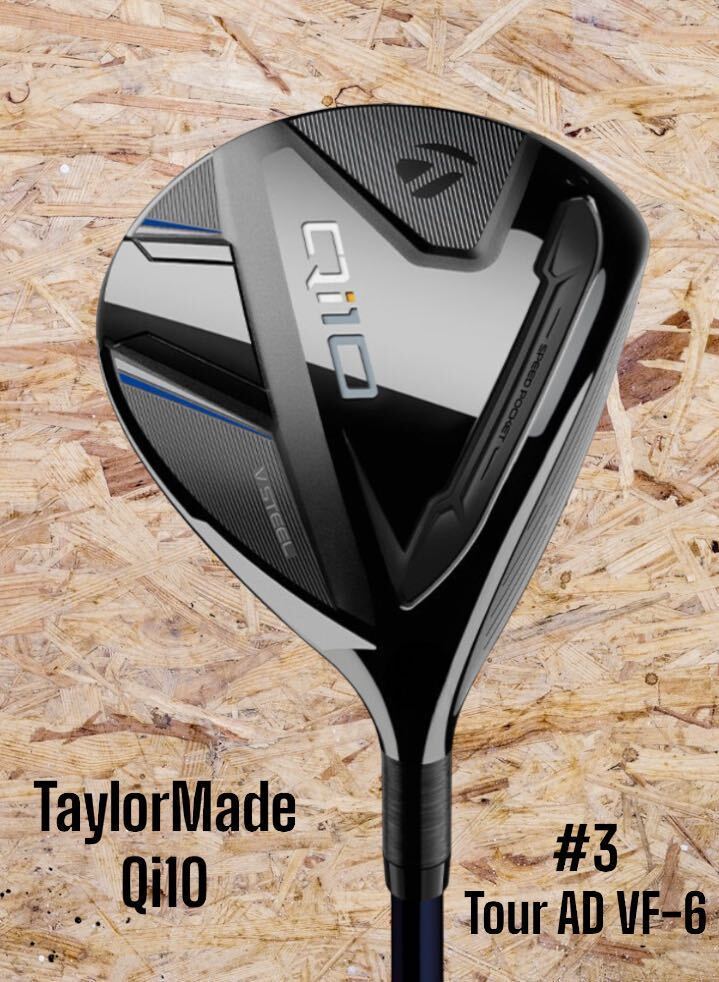 Yahoo!オークション - TaylorMade テーラーメイド Qi10 フェアウェイウ...