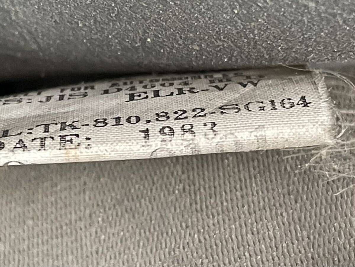 Yahoo!オークション - C31 ローレルVX6ディーゼル 昭和58年 部品取り車...