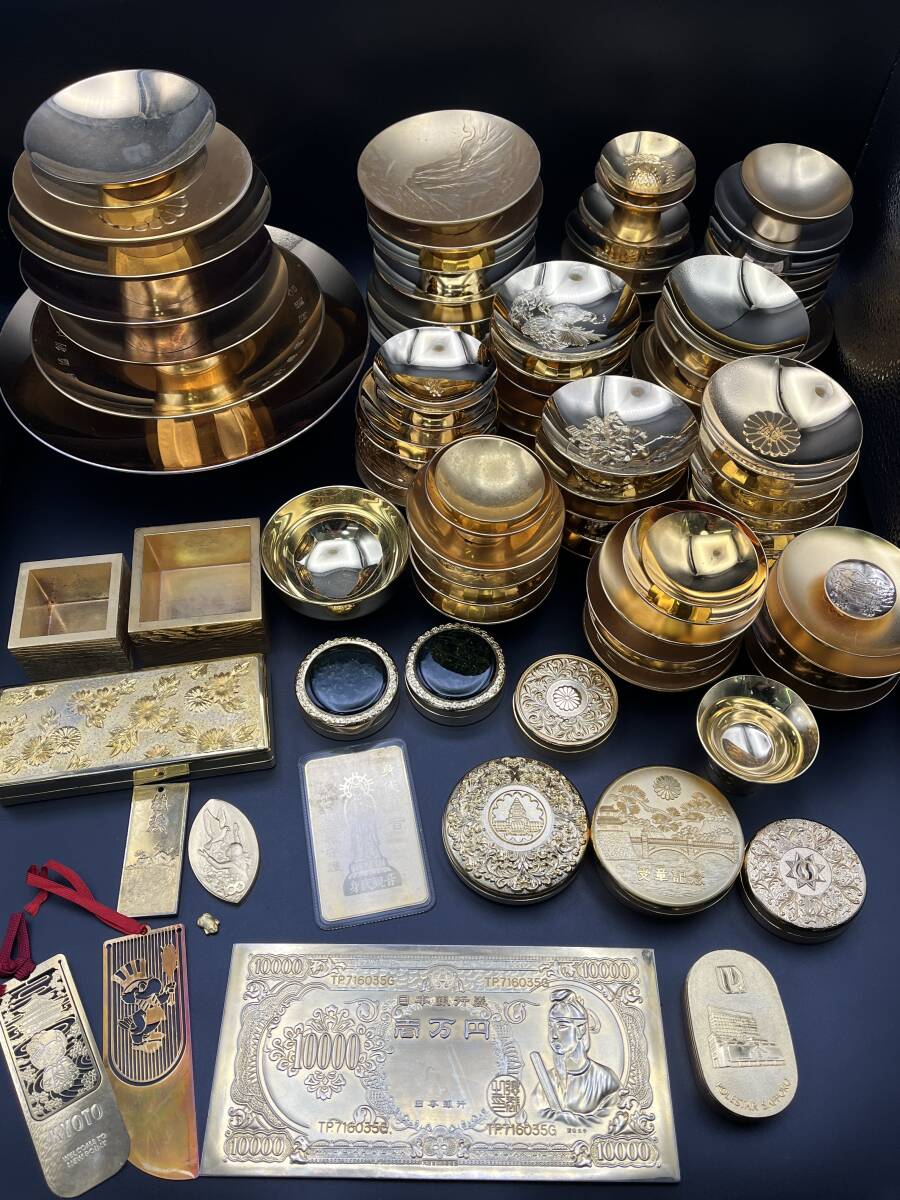 Yahoo!オークション - (14006-16802)金杯/朱肉/他 メッキ 大量おまとめ...