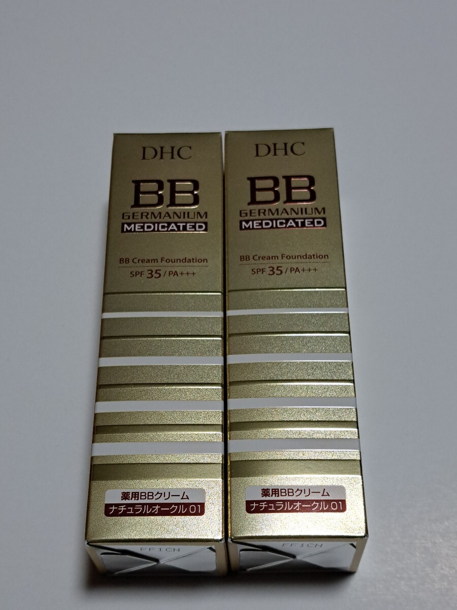 Yahoo!オークション - 新品 DHC 薬用 BBクリーム GE ナチュラルオーク...