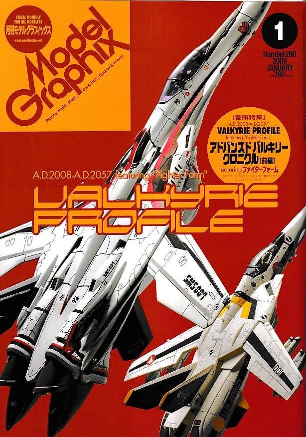 Yahoo!オークション - 送料無料 Y22 モデルグラフィックス 2009年1月...