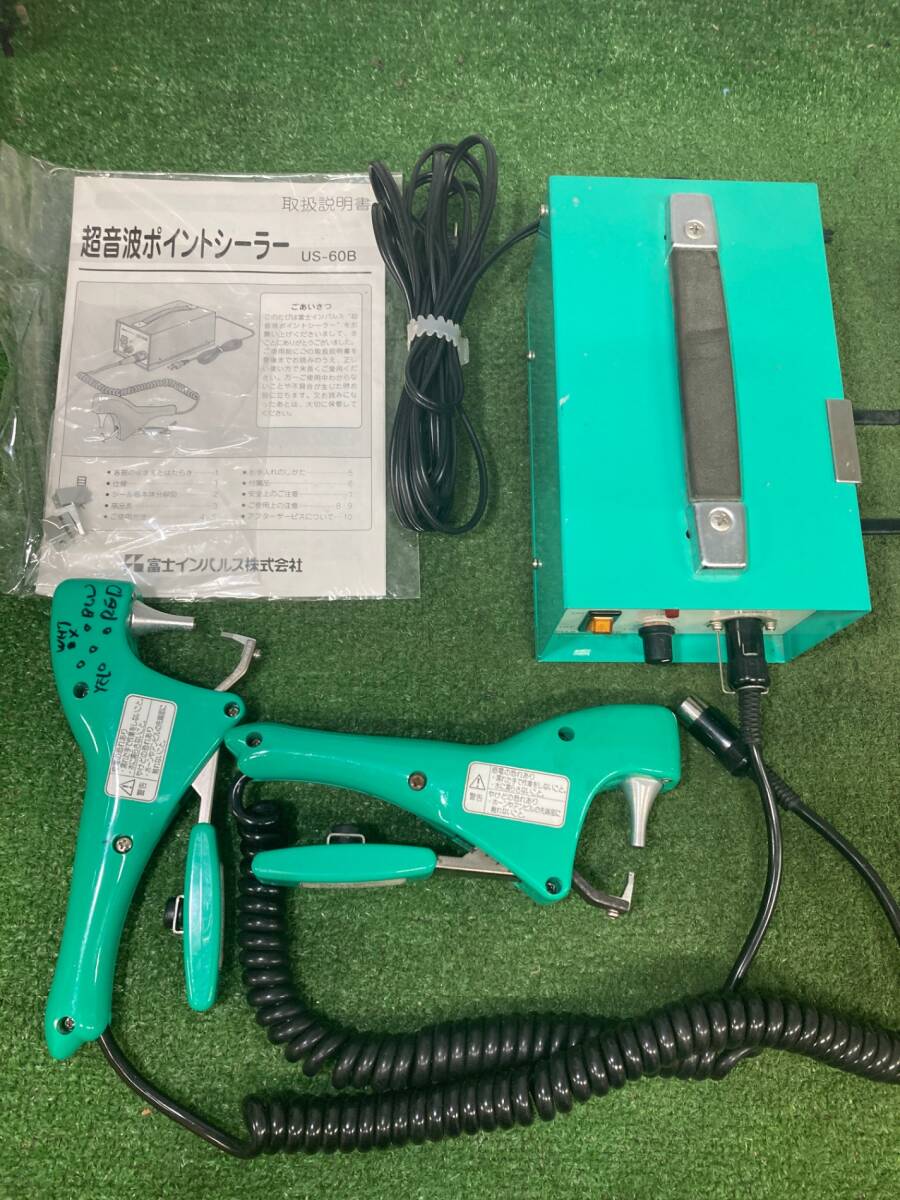 Yahoo!オークション - 超音波ポイントシーラー US-60B ITEP1C5VBC3Y