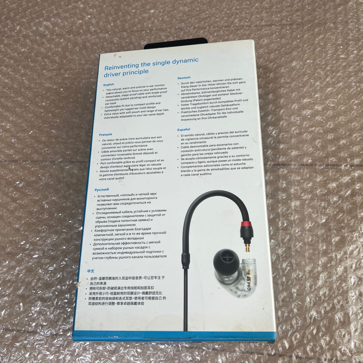 Yahoo!オークション - SENNHEISER IE 40 PRO ゼンハイザー イヤホン