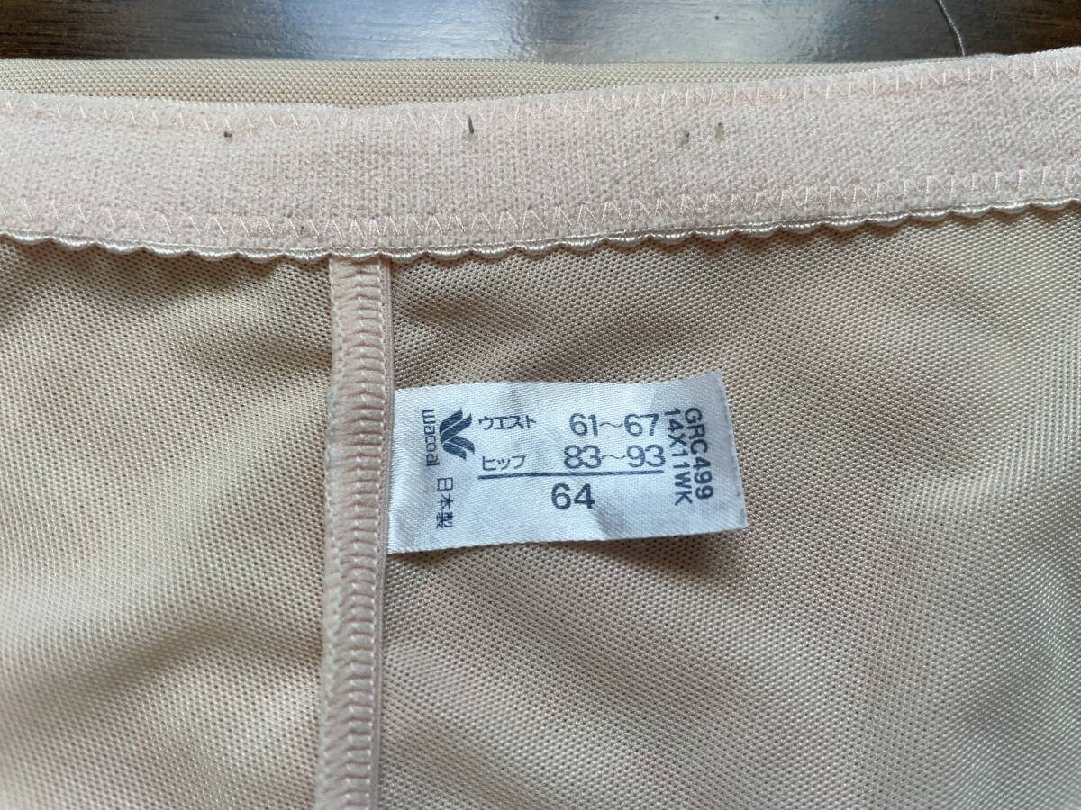 Yahoo!オークション - ワコール Wacoal / －5歳の魔法 着やせパンツ G...