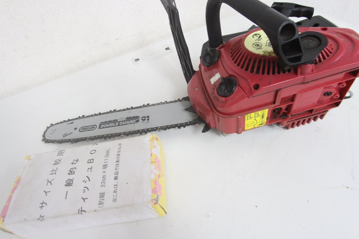 Yahoo!オークション - チェーンソー リョービ ECS-26D