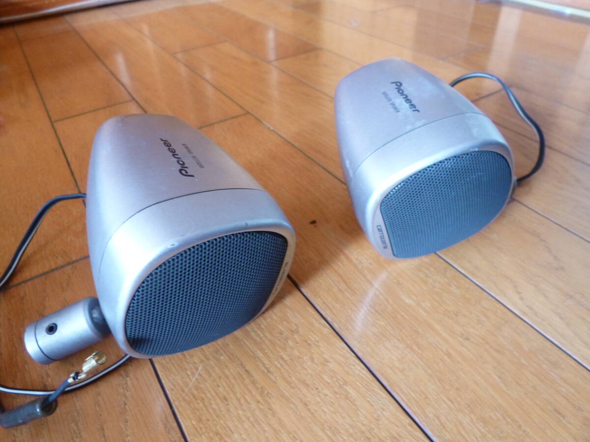 Yahoo!オークション - カロッツェリア carrozzeria サテライトスピーカ...