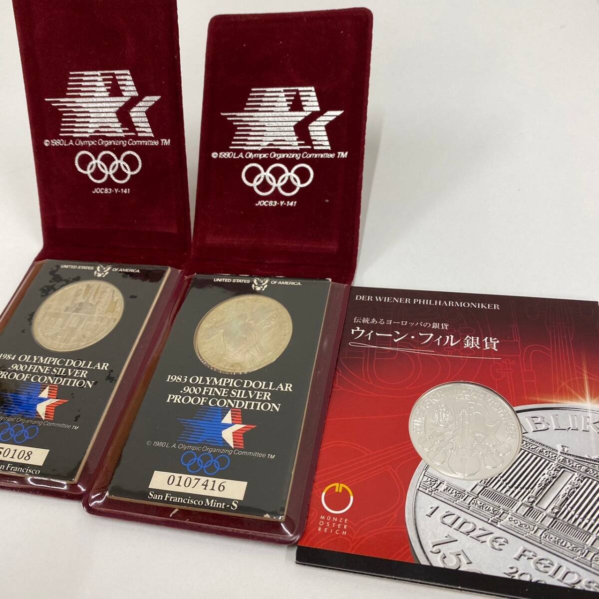 Yahoo!オークション - 【ICA-0805.2-211】1円スタート 銀貨 おまとめ ...