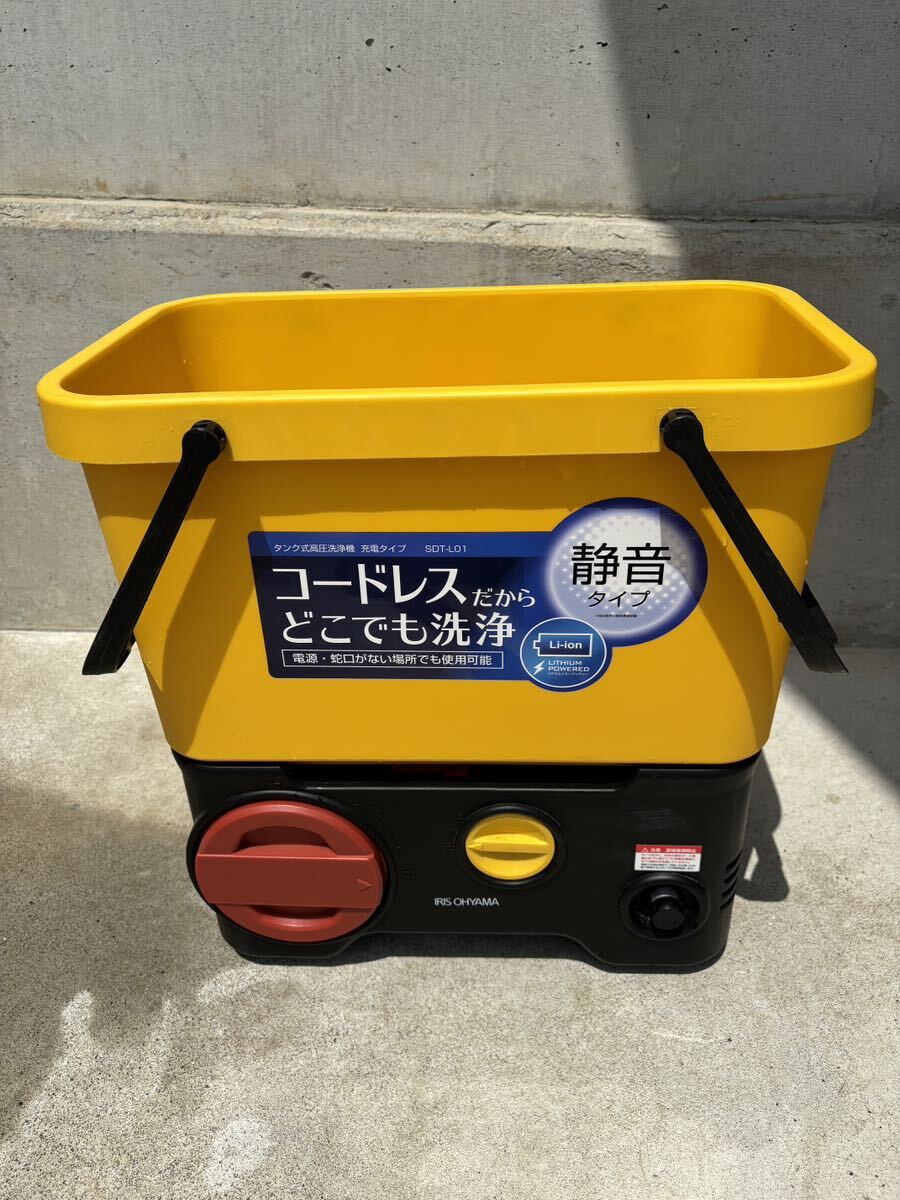 Yahoo!オークション - タンク式高圧洗浄機 SDT-L01