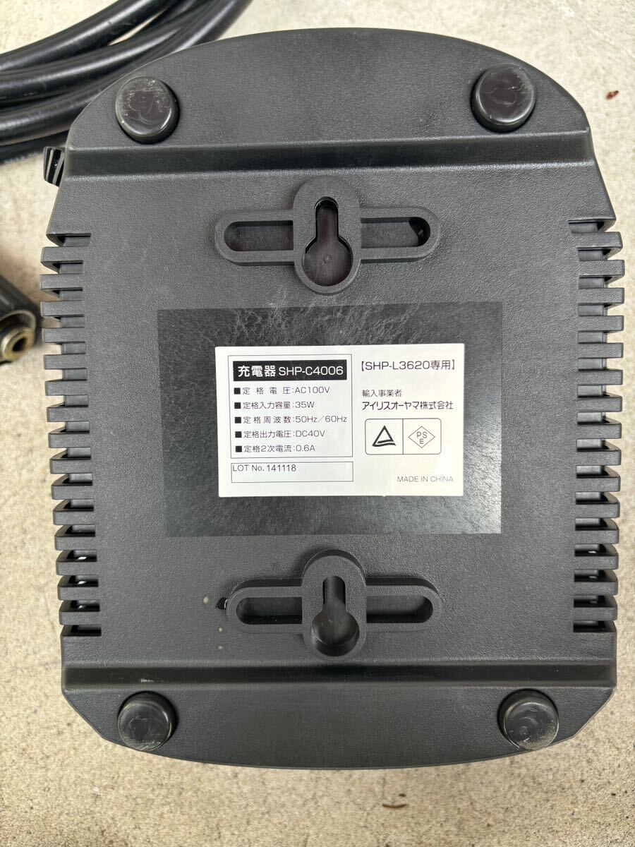 Yahoo!オークション - タンク式高圧洗浄機 SDT-L01