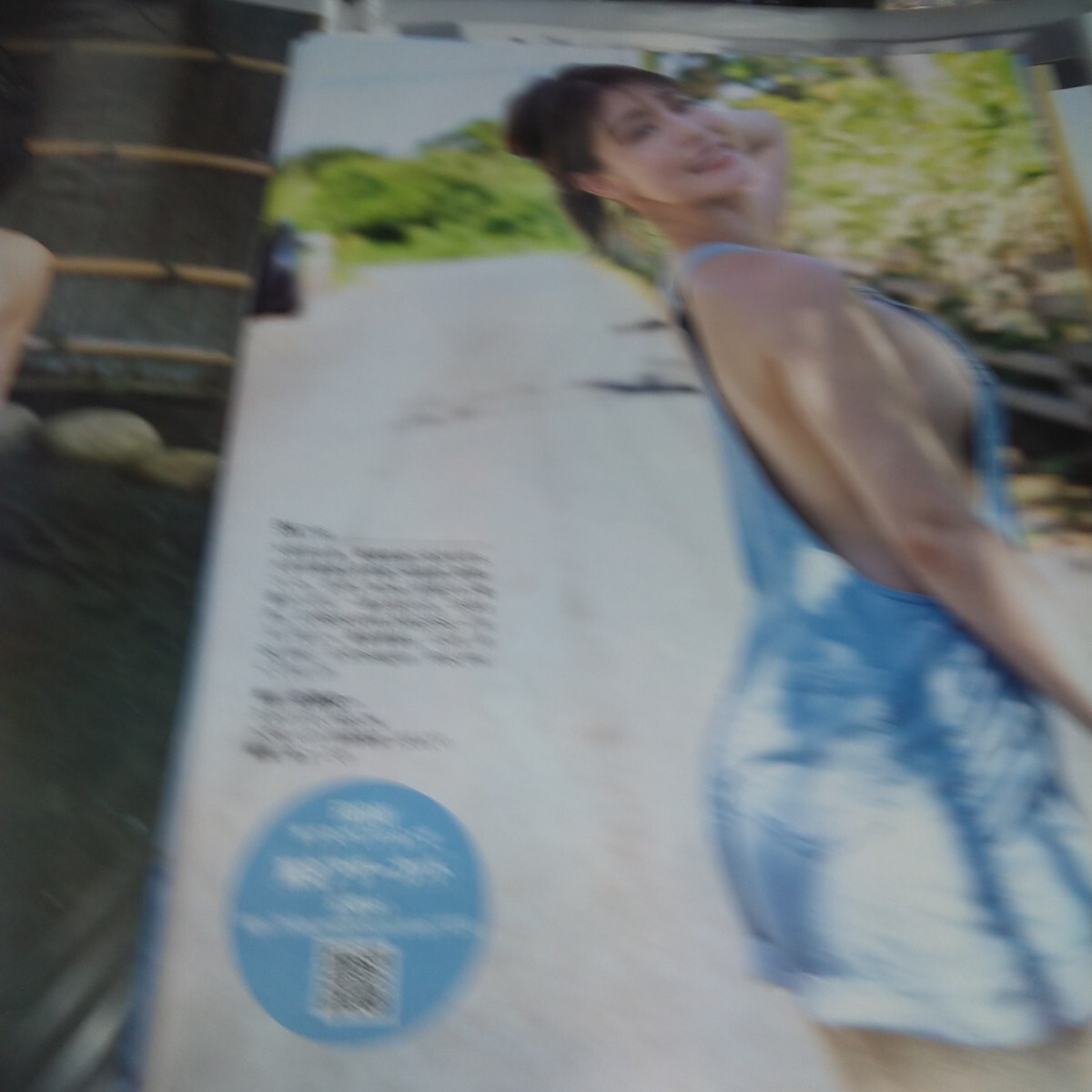 Yahoo!オークション - 切り抜き その23 長澤茉里奈 5ページ ENA 5ペー...