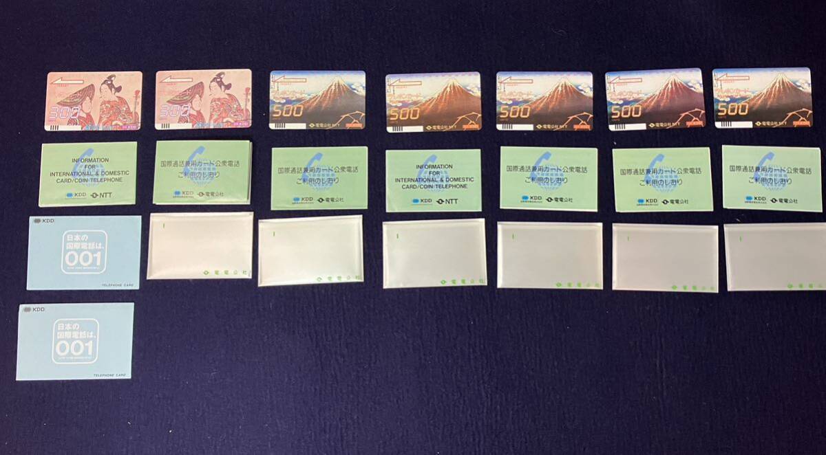 Yahoo!オークション - テレホンカード テレカ KDD 3100度数 未使用 浮...
