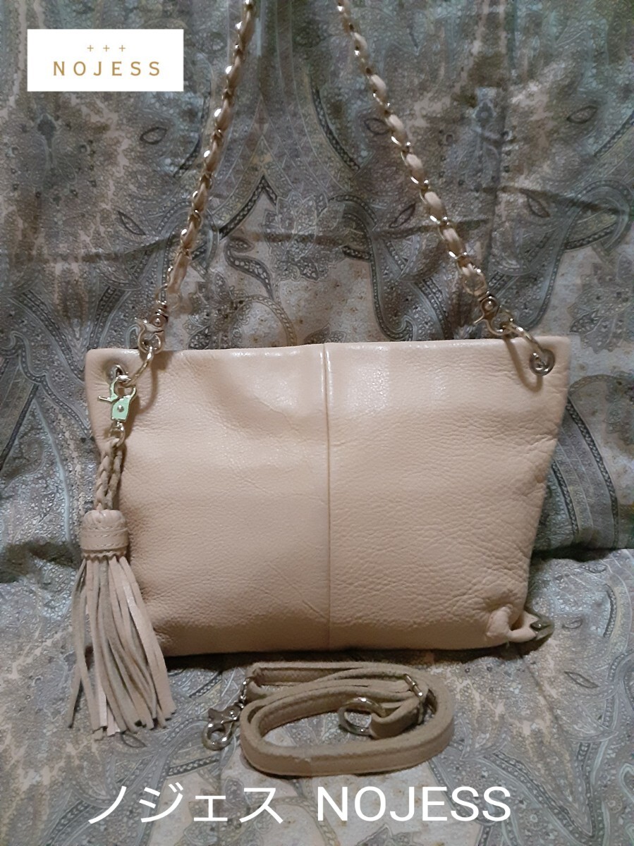 Yahoo!オークション - ノジェス NOJESS 本革/2way/ショルダーバッグ