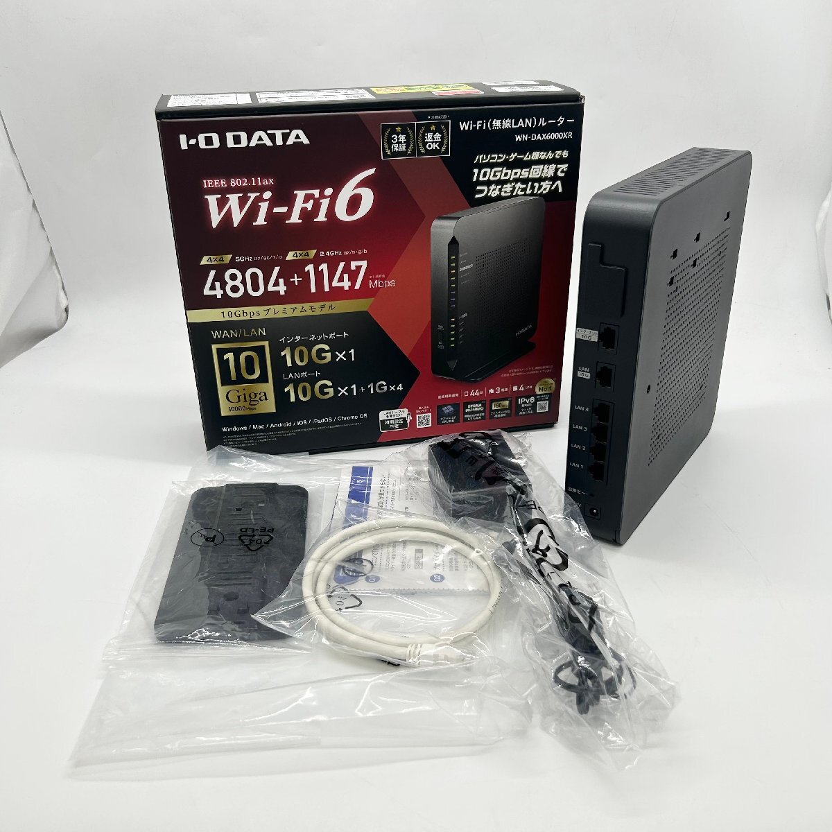 Yahoo!オークション - L679【未開封】I-O DATA WiFi ルーター 無線LAN...