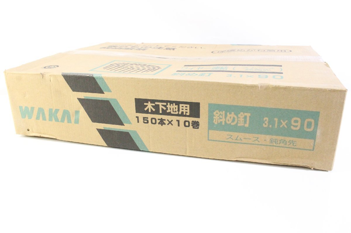 Yahoo!オークション - 568 【未開封】 WAKAI 木下地用 斜め釘 3.1×90...