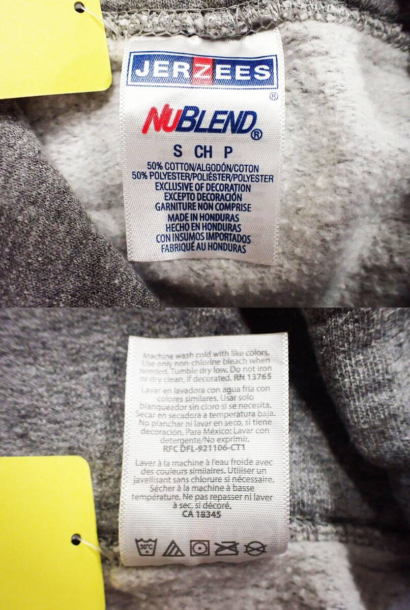 Yahoo!オークション - RB1-020【スウェットパーカー】00's~ JERZEES/ジ...