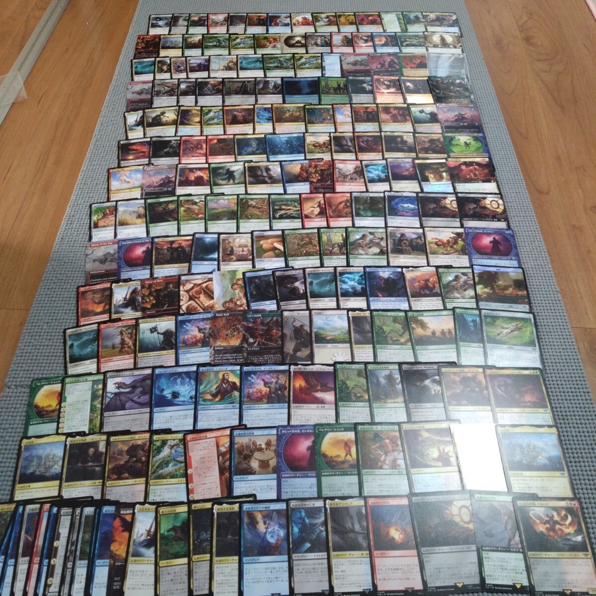 Yahoo!オークション - MTG 指輪物語 中つ国の伝承 レア フルアート Foi...