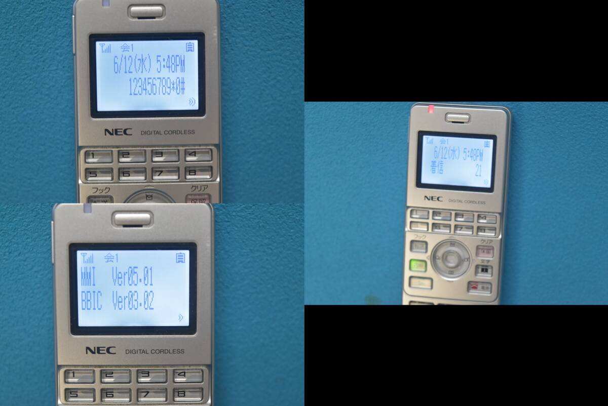 Yahoo!オークション - NEC 8ボタン マルチゾーンデジタルコードレス電...