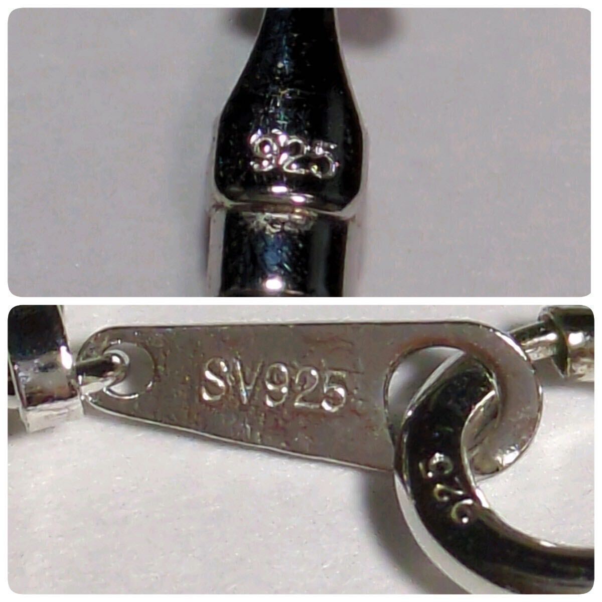 Yahoo!オークション - 【マベパール】SV925 約45cm 調整可能 ホワイト ...