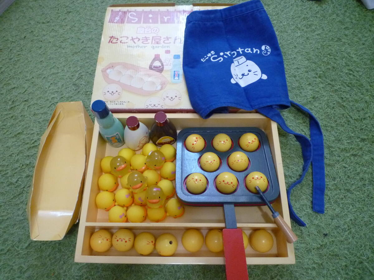 Yahoo!オークション - 希少品 しろたん 屋台のたこやき屋さんセット ぴ...