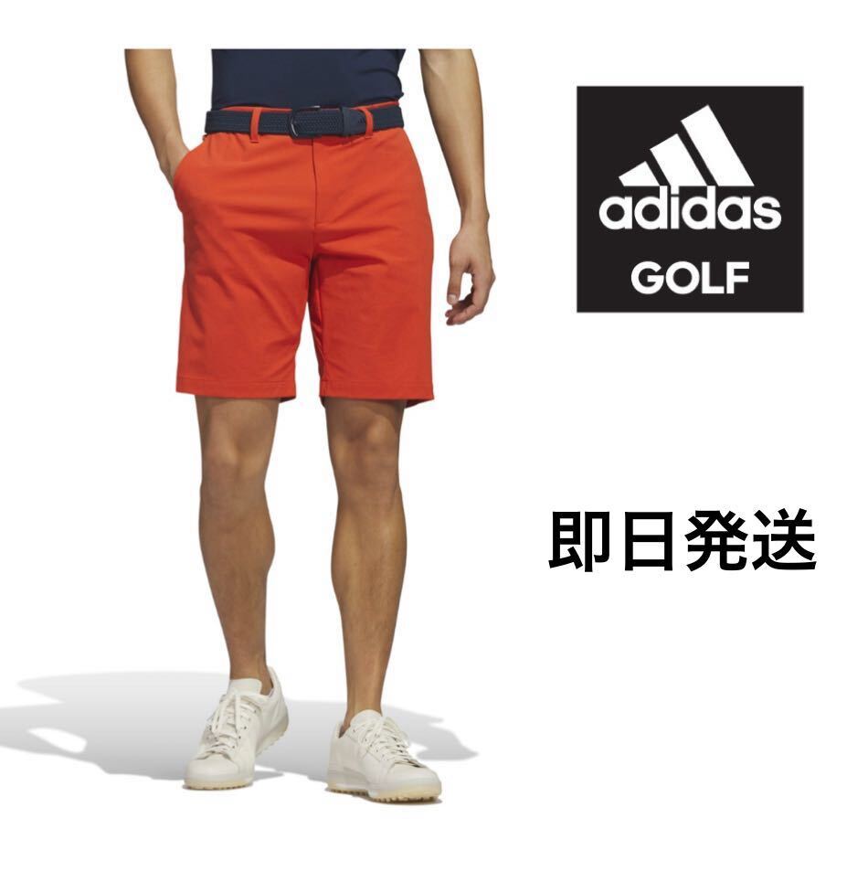 Yahoo!オークション - 82cm 即日発送/新品定価10450円/アディダスゴル...