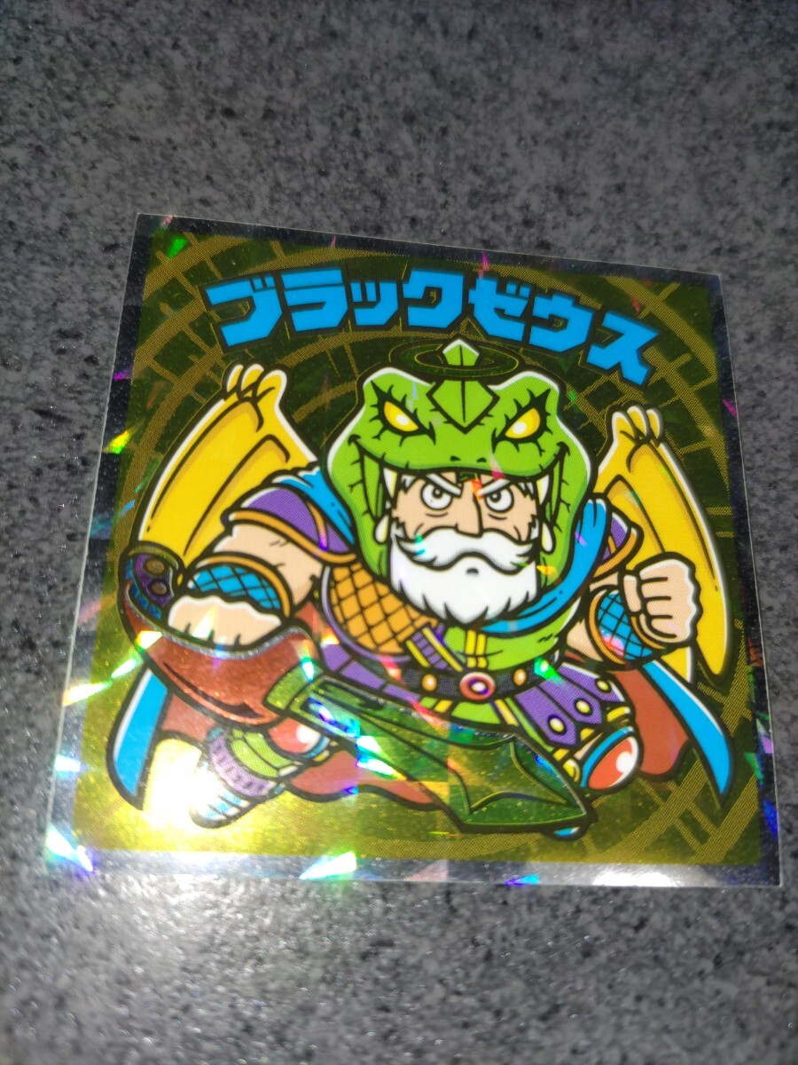 Yahoo!オークション - ブラックゼウス外伝 ブラックゼウス