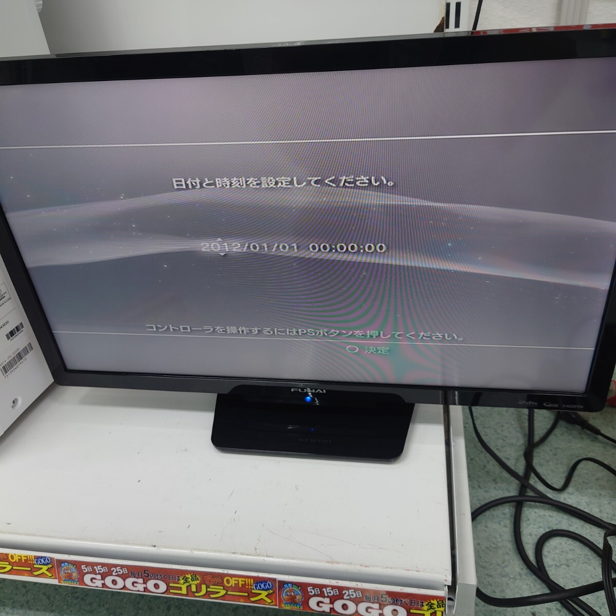 Yahoo!オークション - Y004 SONY ソニー 初期型 PS3 ブラック ゲーム ...