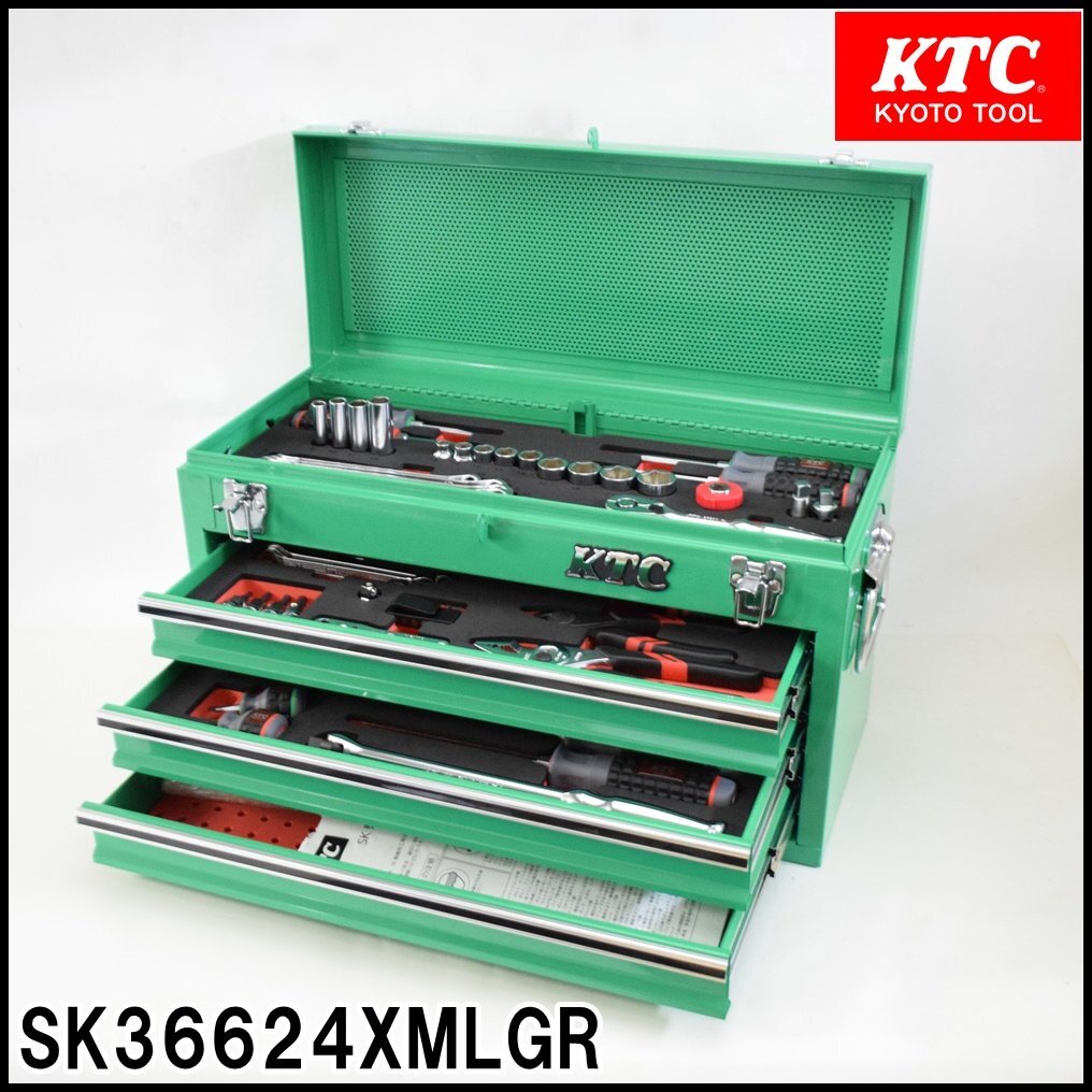 Yahoo!オークション - 未使用 KTC 9.5sq ツールセット SK36624XMLGR マ...