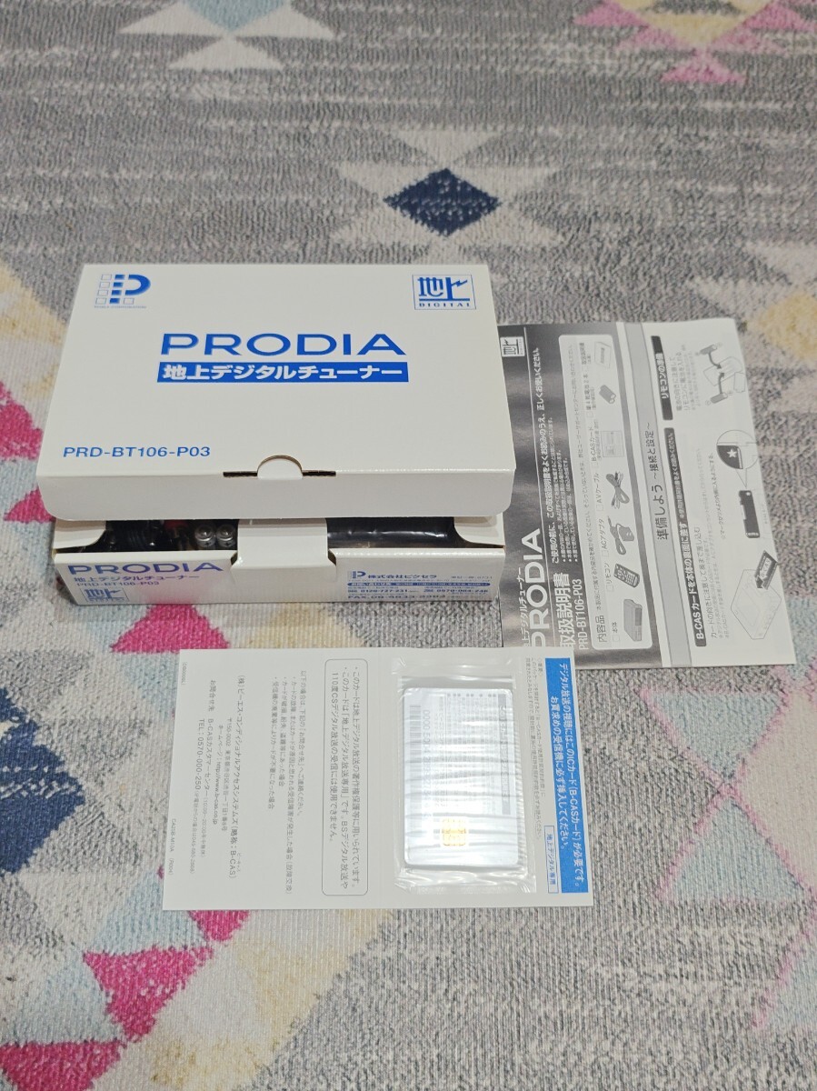 Yahoo!オークション - ピクセラ PRODIA 地上デジタルチューナー PRD-BT...
