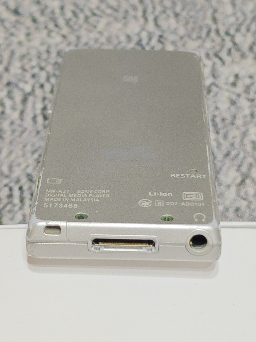 Yahoo!オークション - NW-A27 シルバー 箱あり 訳アリ動作品