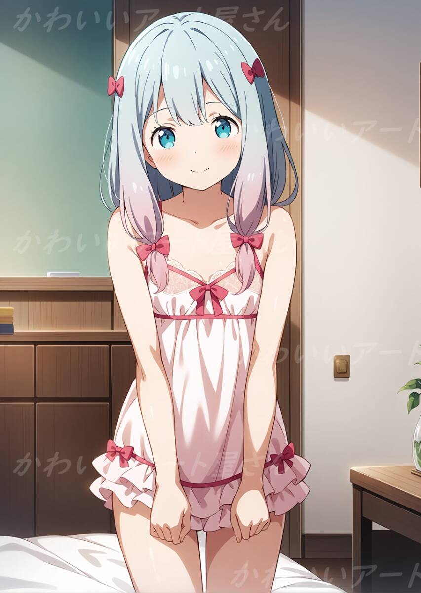 Yahoo!オークション - Nn4【1点もの・高画質】和泉紗霧 エロマンガ先生...