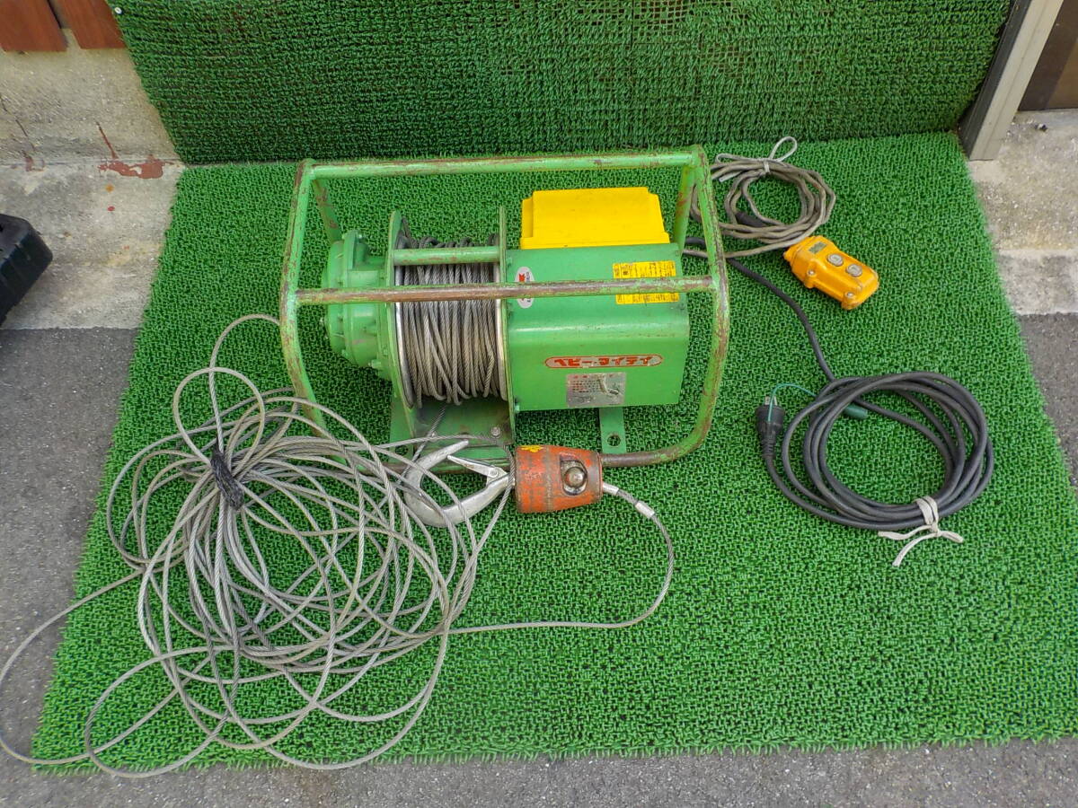 Yahoo!オークション - d693 トーヨーコーケン 100Vウインチ ベビーマイ...