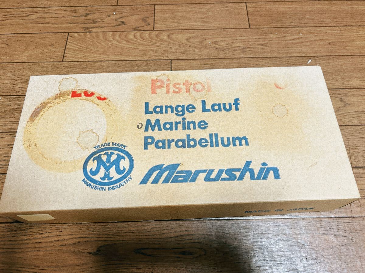 Yahoo!オークション - 【断捨離 良品 】 マルシン ルガーP08 6インチ ...