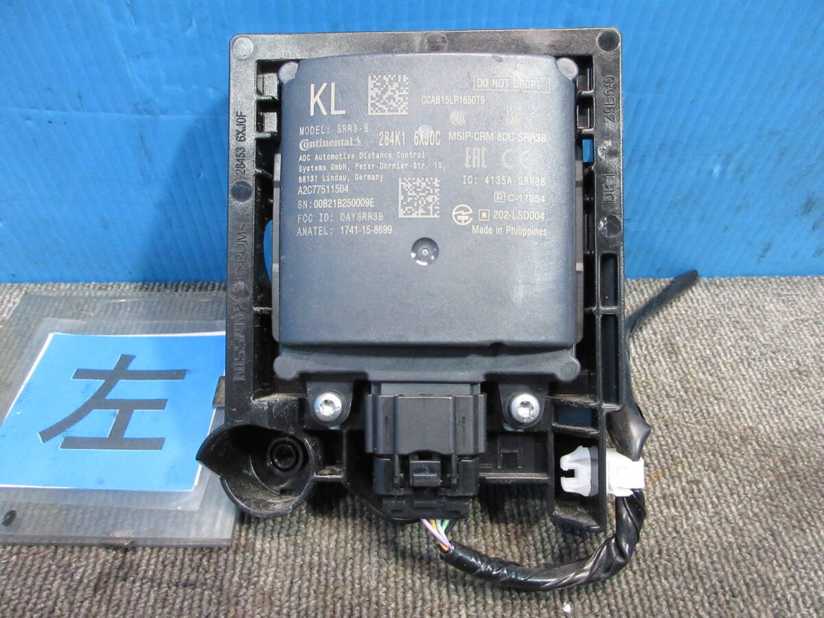 Yahoo!オークション - NISSAN オーラ FE13 左 ブラインドスポット...