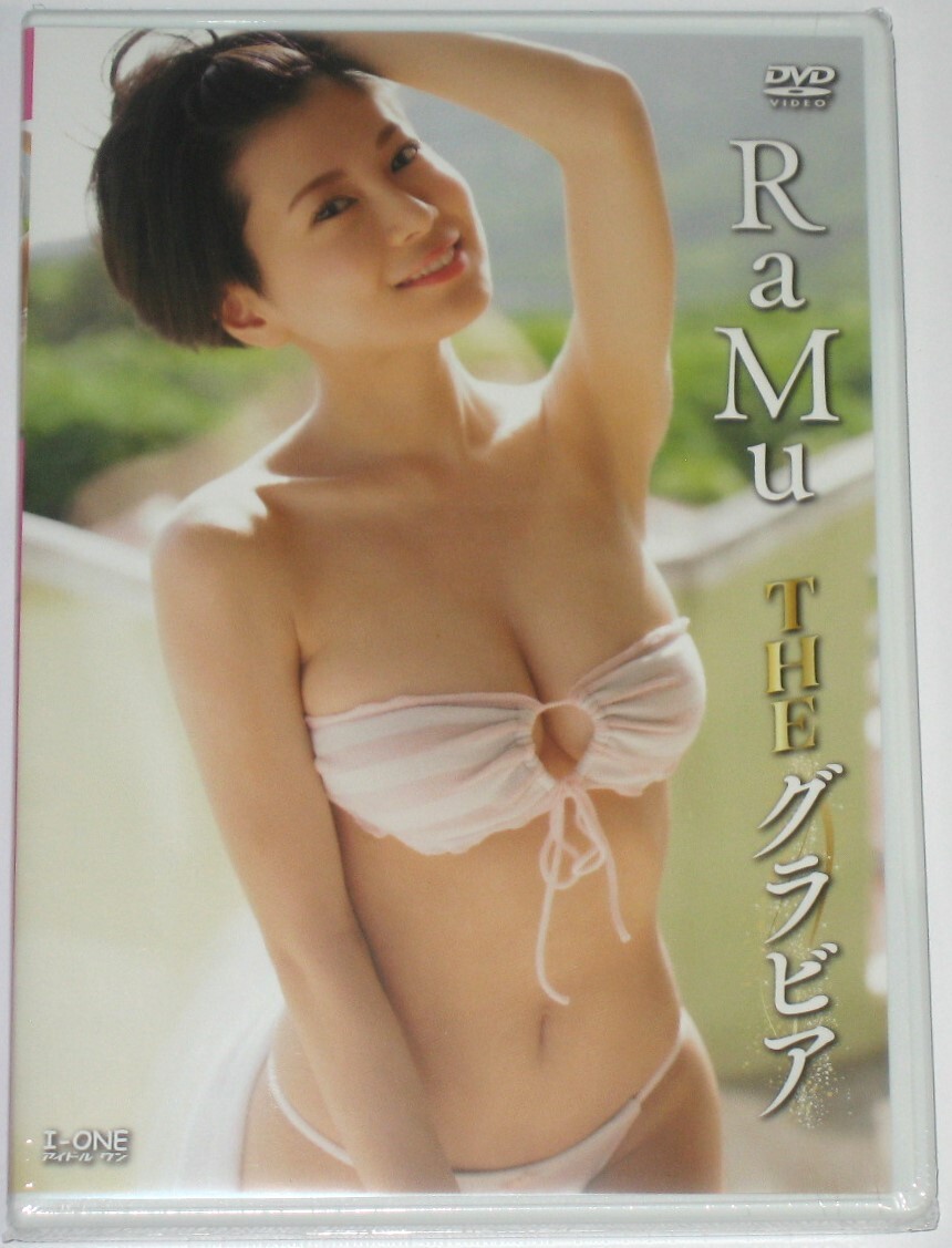 Yahoo!オークション - 【DVD】RaMu「THE グラビア」