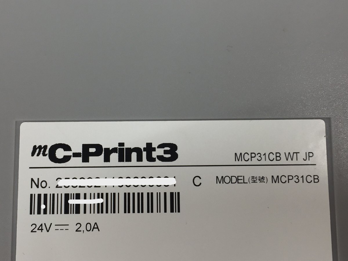 Yahoo!オークション - スター精密 mc-print3 Bluetooth MCP31CB WT JP...