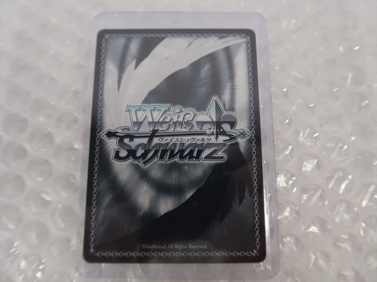 Yahoo!オークション - ヴァイスシュヴァルツ SP オラはにんきもの し...